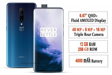OnePlus 9R - 5G Price and Specs - Choose Your Mobile