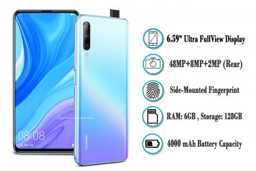 Huawei nova Y90 - Price and Specifications - Choose Your Mobile