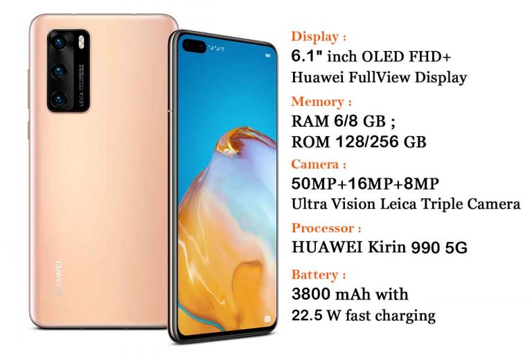 Huawei P40 5G Price and Specifications | Huawei ANA-NX9
