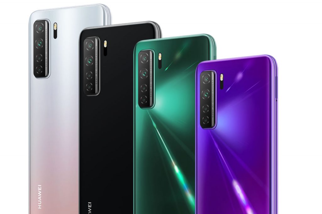 Huawei nova 7 SE - Specifications - Choose Your Mobile