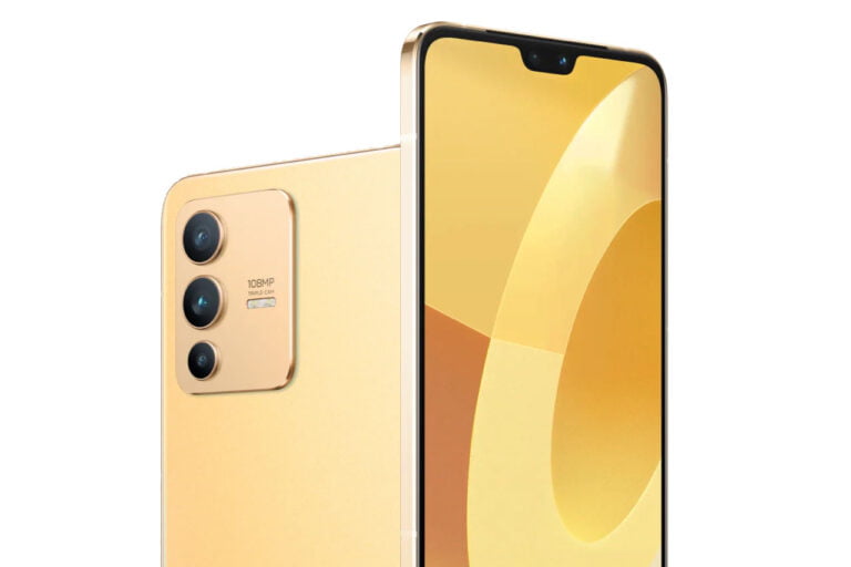 Vivo S12 - Price and Specifications - Choose Your Mobile